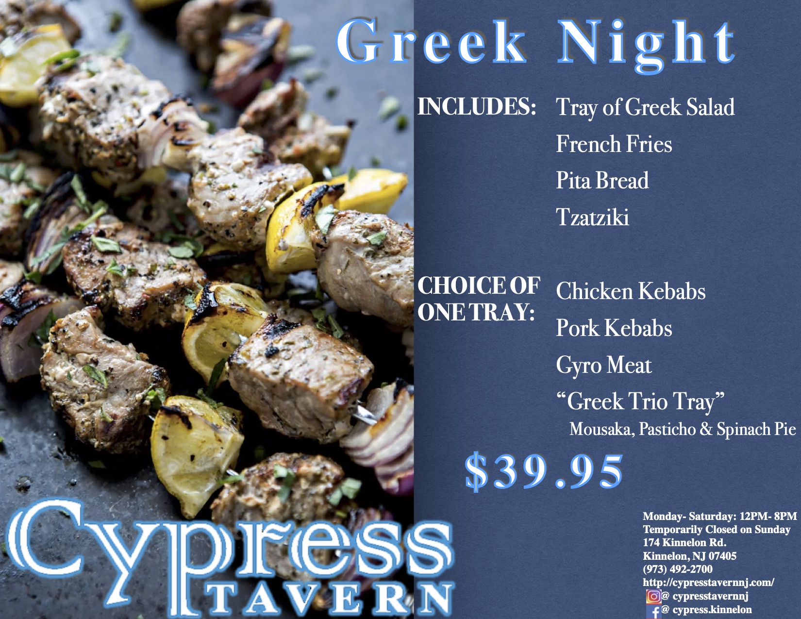 Take Out Dinner Packages – Cypress Tavern