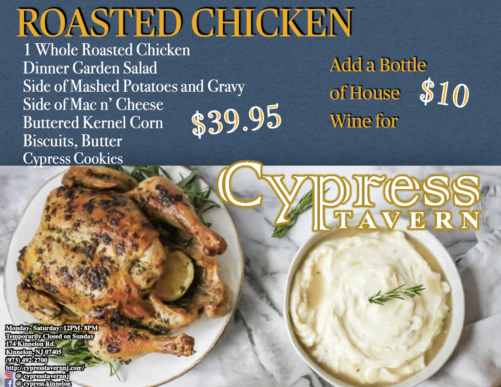 Take Out Dinner Packages – Cypress Tavern